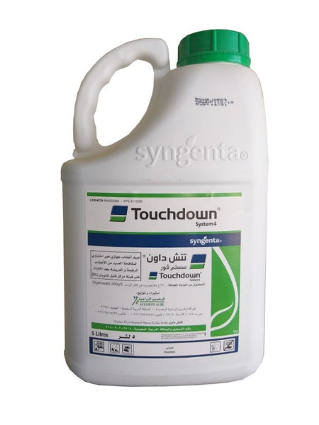 TOUCHDOWN - systemic herbicide, non-selective and non-residual -5 L- B ...